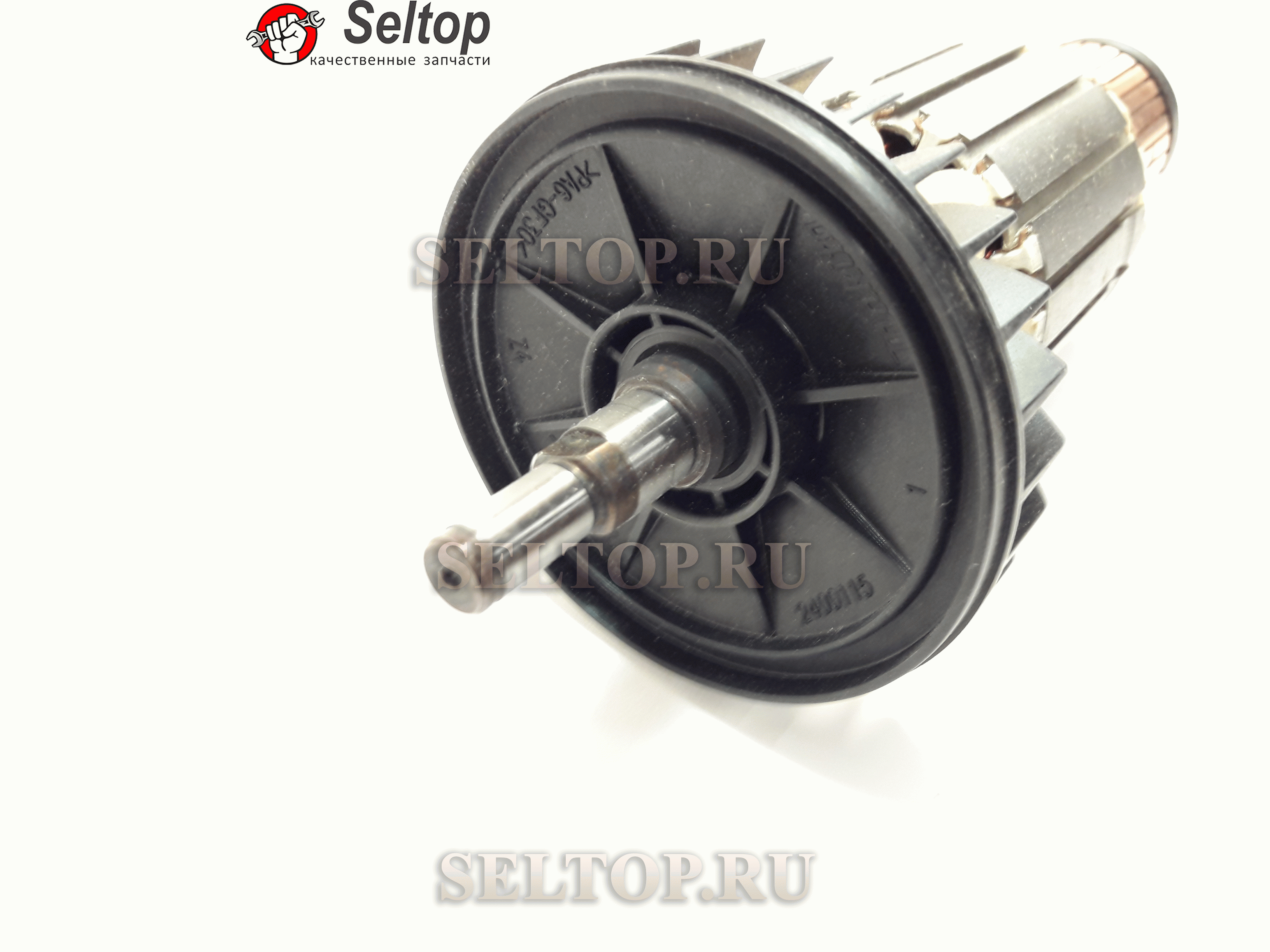 Ротор (якорь) 240в в сборе, купить 518495-8 по цене 4890.00 руб. в ...